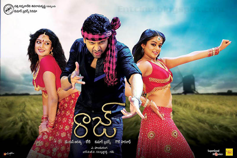 Entire Cinema Gallery - Movie Posters, Movie Gallery, Movie Stills ...