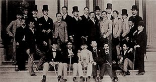 THE PHILIPPINES THEN AND NOW: Spanish Period