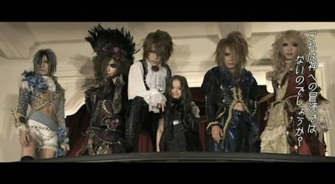 Visual kei - j-metal - jrock downloads ...:::~Visual-Kingdom ...