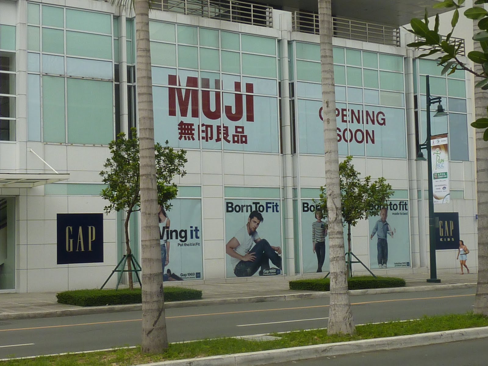 CODE LIMITED Style Files: Muji Philippines