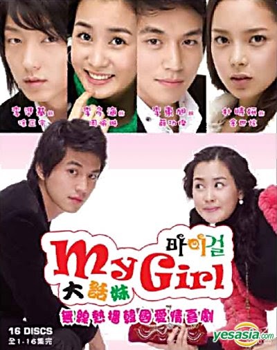 Sinopsis Drama Korea My Girl Episode 24 Tamat