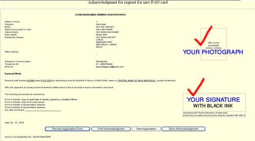 Acknowledgement Of Pan Application Form 49a Status - multifilesdriver