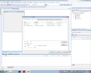 Memorandum: OpenTKチュートリアル