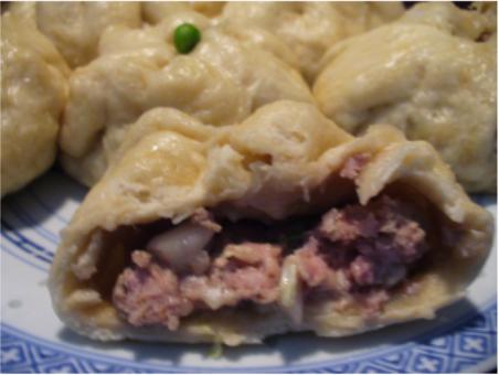 ¡Qué Provecho!: Comidas y recetas de la familia: Min Pao de Chancho con ...