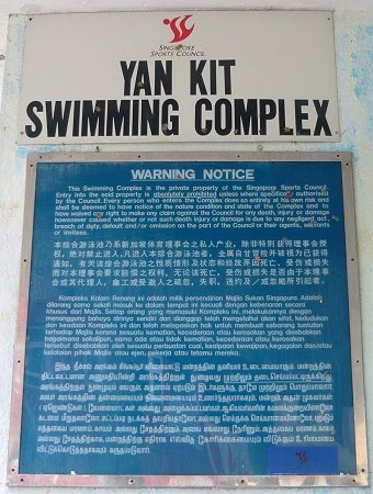 Welcome to my busybody corner...: Tanjong Pagar Walkabout...