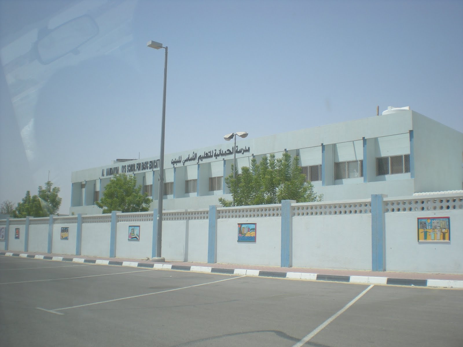 UAE Experience: Madinat Zayed Where I Am Going to Live and Work