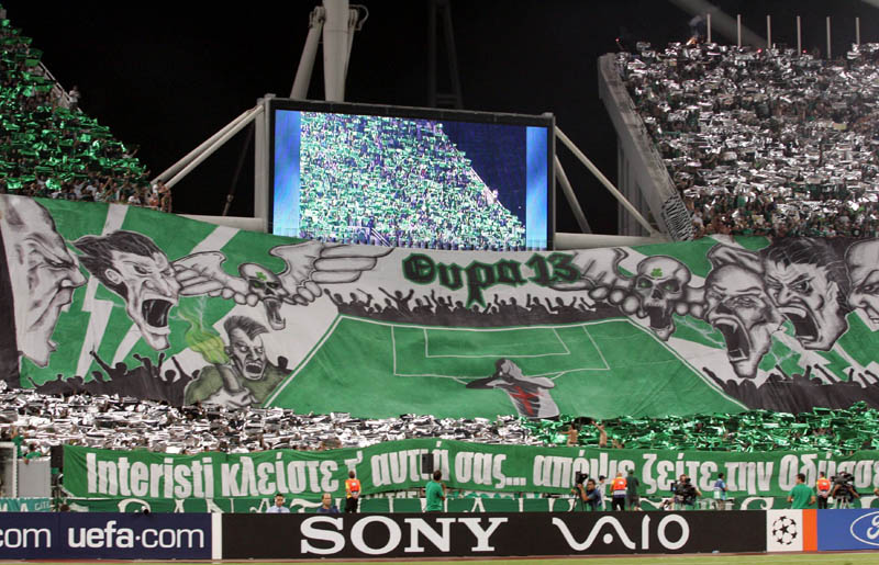 Κastoria Club_13: gate 13 coreo Vs Inter Milan