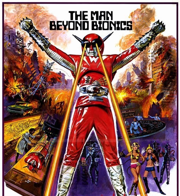 TREMENDO TIME: INFRAMAN (1975)