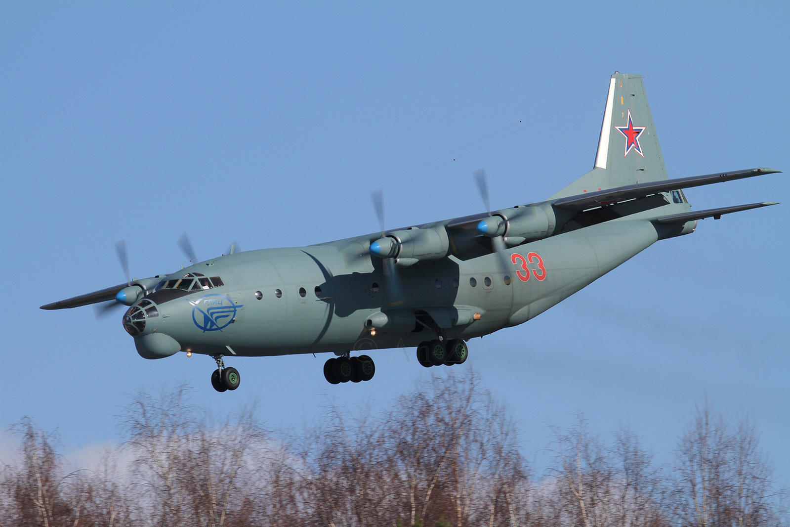 An-12 Cub (Russian Air Force) - Hava Araçları Galerisi/ Aerial Vehicles ...
