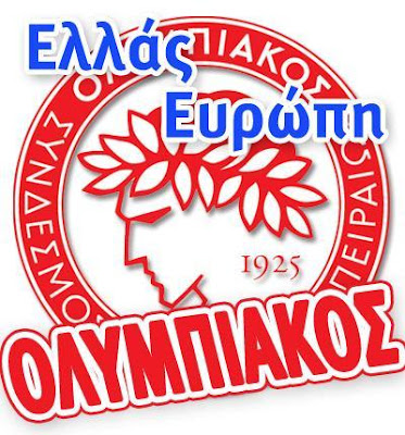 ΑΝΤΩΝΗΣ: 2007