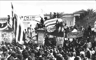 ΑΝΤΩΝΗΣ: 2007
