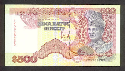 Ringgit Malaysia: Ringgit Malaysia 500 (1989)