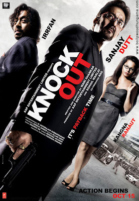 Knockout Review | Knockout Hindi Movie Review | Knockout Movie Comments
