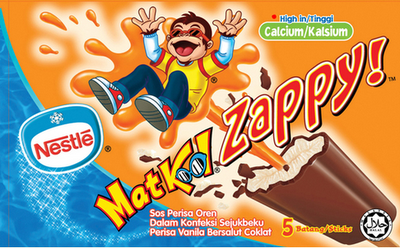 Aiskrim: ais krim mat kool