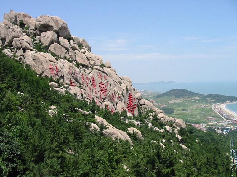 The Jaredites: Route of the Jaredites