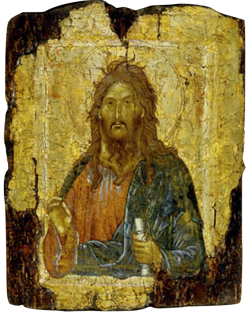 Orthodox Way of Life: What John the Baptist Taught About Repentance