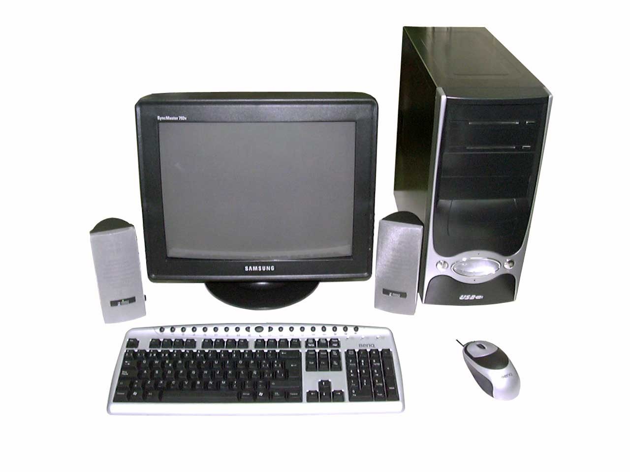 internet para la comunicacion: LAS COMPUTADORAS ANTES VISTAS Y LAS DE AHORA