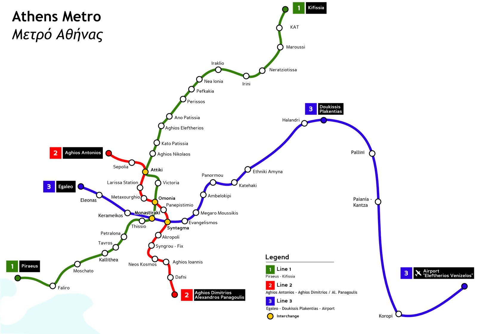 ATTIKO METRO - ATHENS MAP - Karakaksa Studios