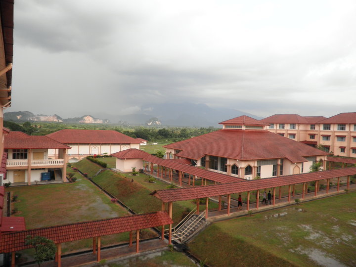 SBP Integrasi Gopeng