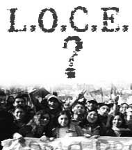 Fundamentos de la Educación Básica: LOCE