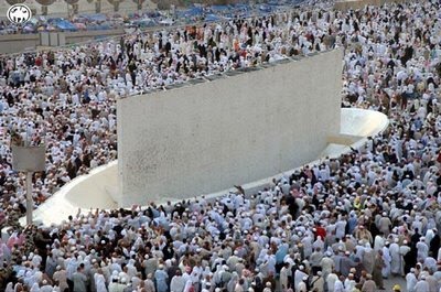 Mad's World: Hajj: Fifth Pillar of Islam - - Few Guidelines and ...
