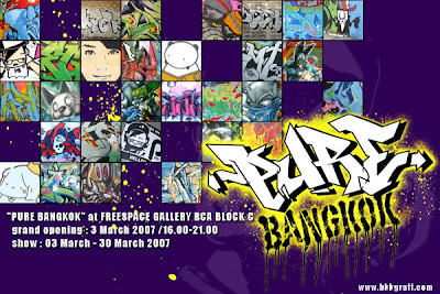 BAI x PMT FOREVER: ==PURE GRAFFITI==