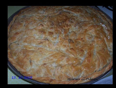 ISLAMIC COOKINGCLUB RECIPES: BYREK ME SPINAQ - ALBANIAN SPINACH PIE