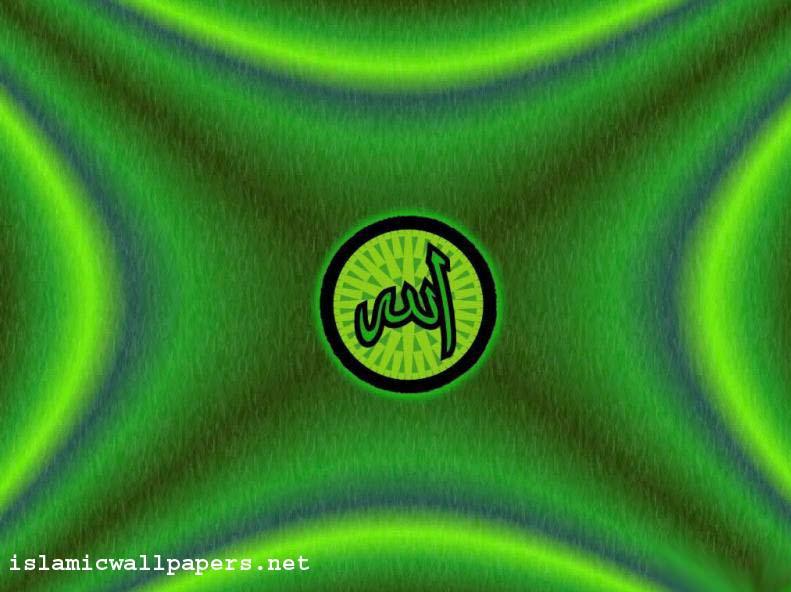 Allah Name Calligraphy with Green Background - Islamic Wallpapers ...