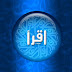 Iqra Islamic Calligraphy - Islamic Wallpapers, Kaaba, Madina, Ramadan ...