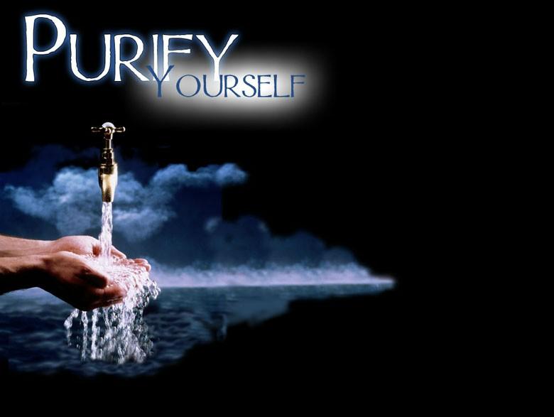 Purify Yourself - Islamic Wallpapers, Kaaba, Madina, Ramadan, Eid ...