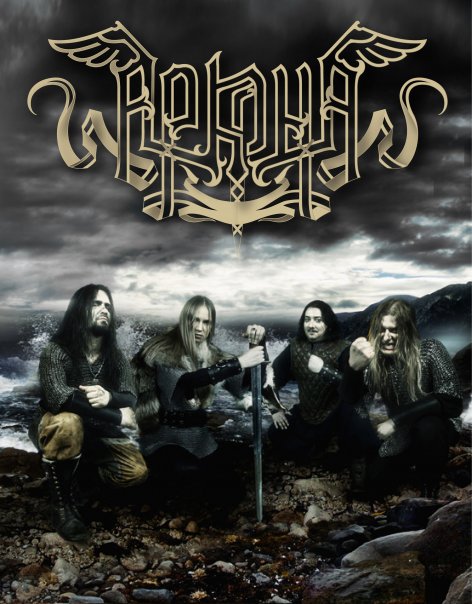 United Slavic Metal Nation: Arkona (Russia)
