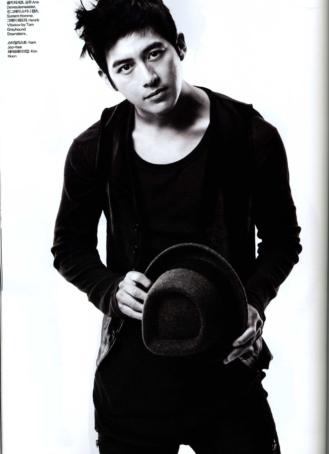 Ko Soo 고수: Ko Soo in "Headlines"