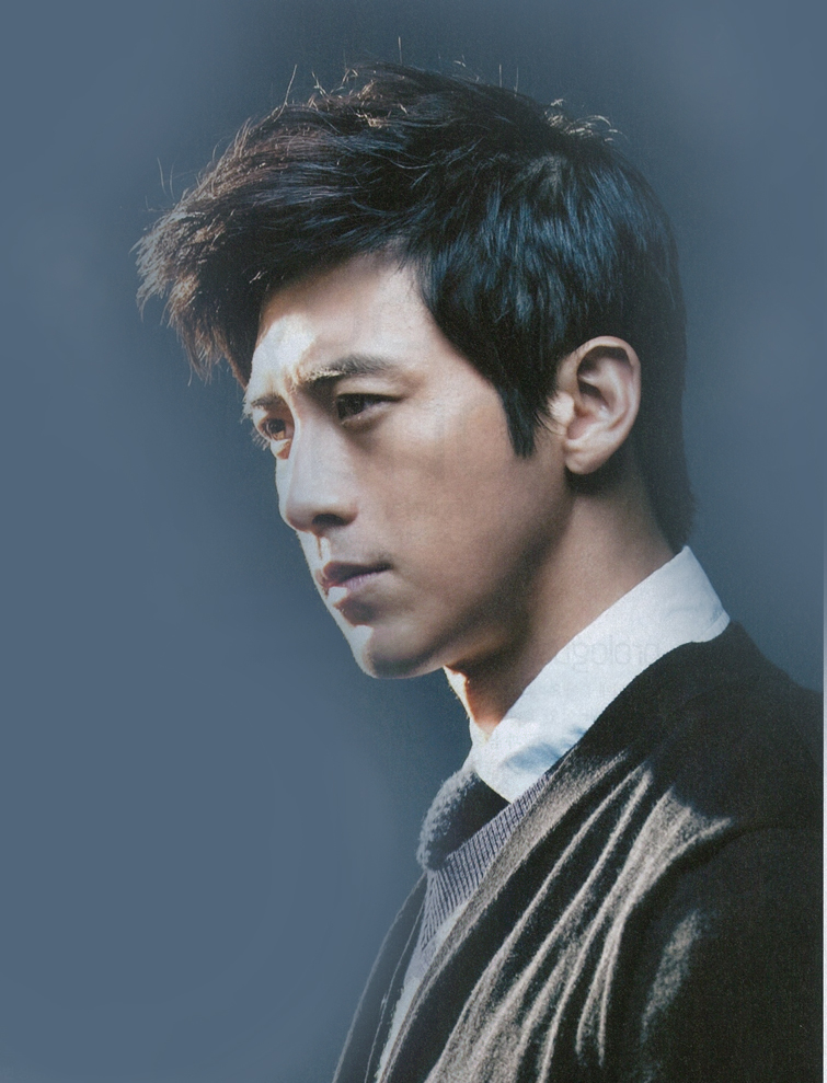 Ko Soo 고수: Ko Soo in "Headlines"