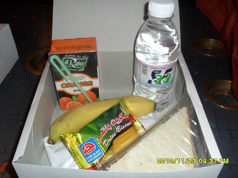 VIP Express SAPTCO Bus Trip - MYM | Life Moto