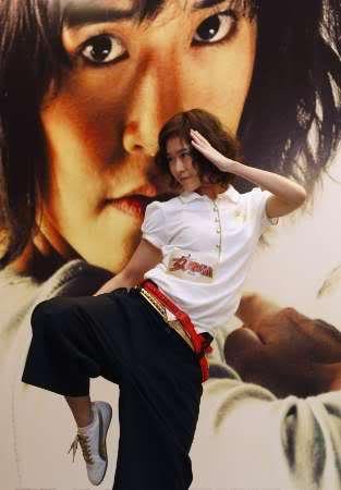 Cine Orinetal: Biografia de Yanin Jeeja Vismistananda