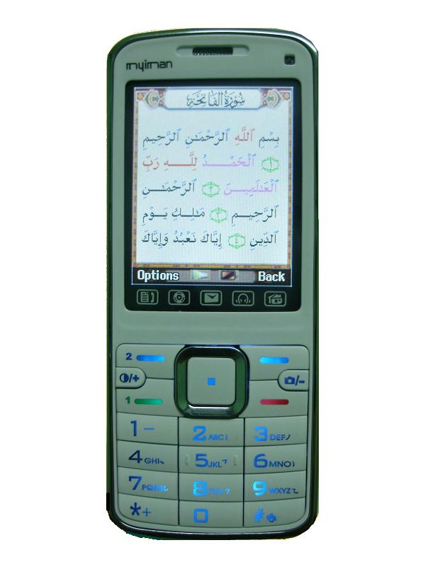 Handphone AL QURAN - PILIHAN AL -MAN | HANDPHONE MURAH,HARGA TERKINI