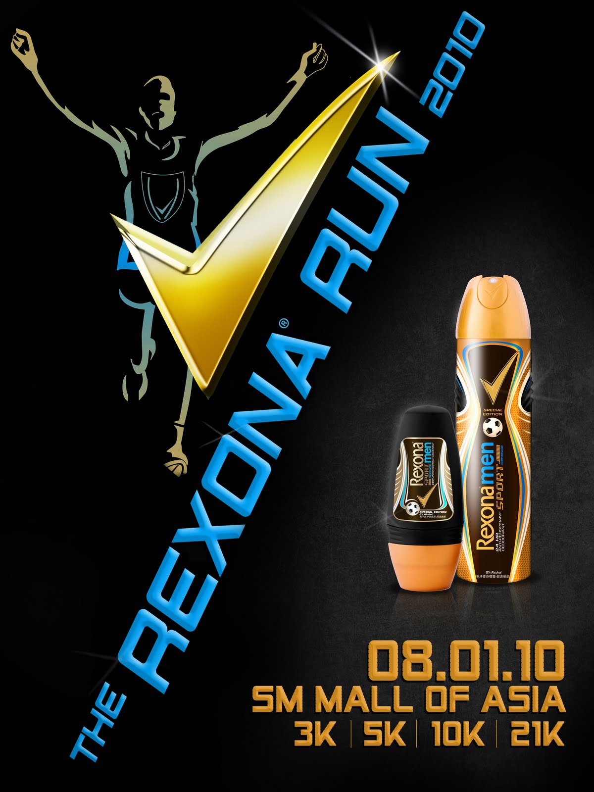 Jet Paiso: Rexona Run 2010