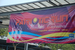 Project MADE: Sri KDU Merdeka Carnival