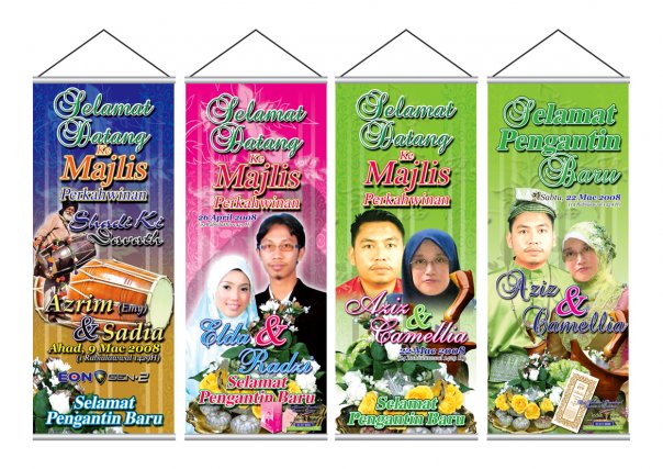 Printing, Advertising, Publishing..: BUNTING & BANNER