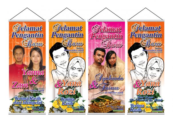 Printing, Advertising, Publishing..: BUNTING & BANNER