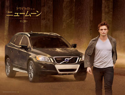 All About Cars: edward cullen's volvo