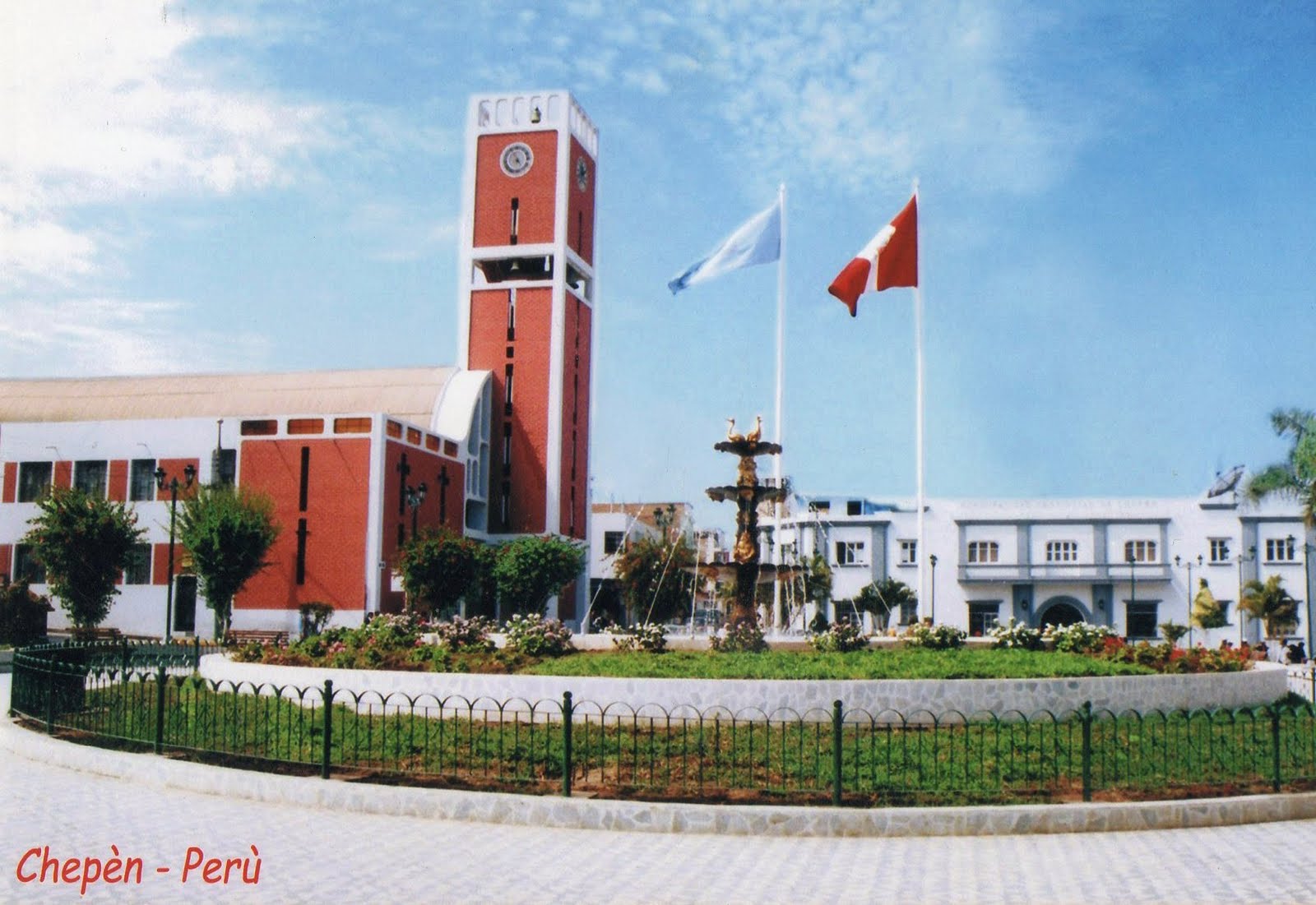 ChepenCultural: agosto 2010