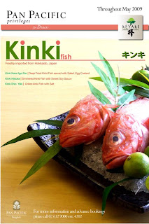 Biznews: Kinki Fish @ Keyaki Restaurant, Pan Pacific Bangkok