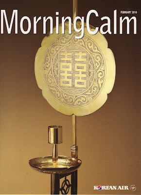 Korean Air: Morning Calm Magazine, February 2010