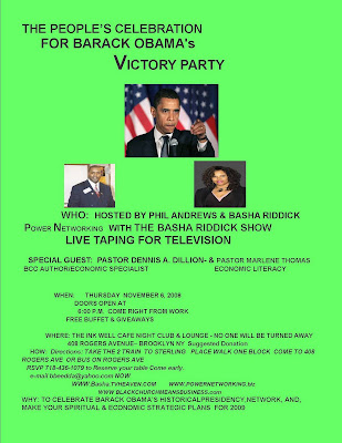 NYC Business Events: THE PEOPLE’S CELEBRATION FOR BARACK OBAMA's ...