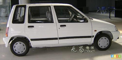 AUTOS: AUTOS TICO DE DAEWO