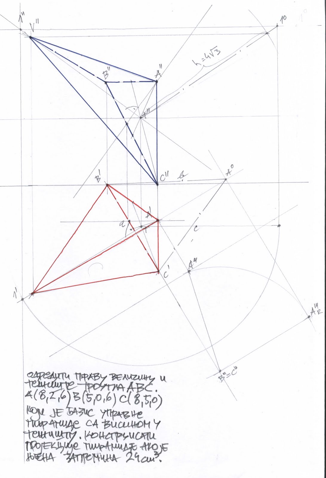 NACRTNA GEOMETRIJA - DESCRIPTIVE GEOMETRY - GEOMETRIA DESCRITTIVA - DARSTELLENDE GEOMETRIE: CXIX ...