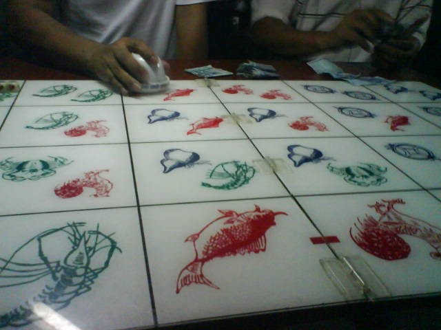 .: Katam Katam - afternoon leisure