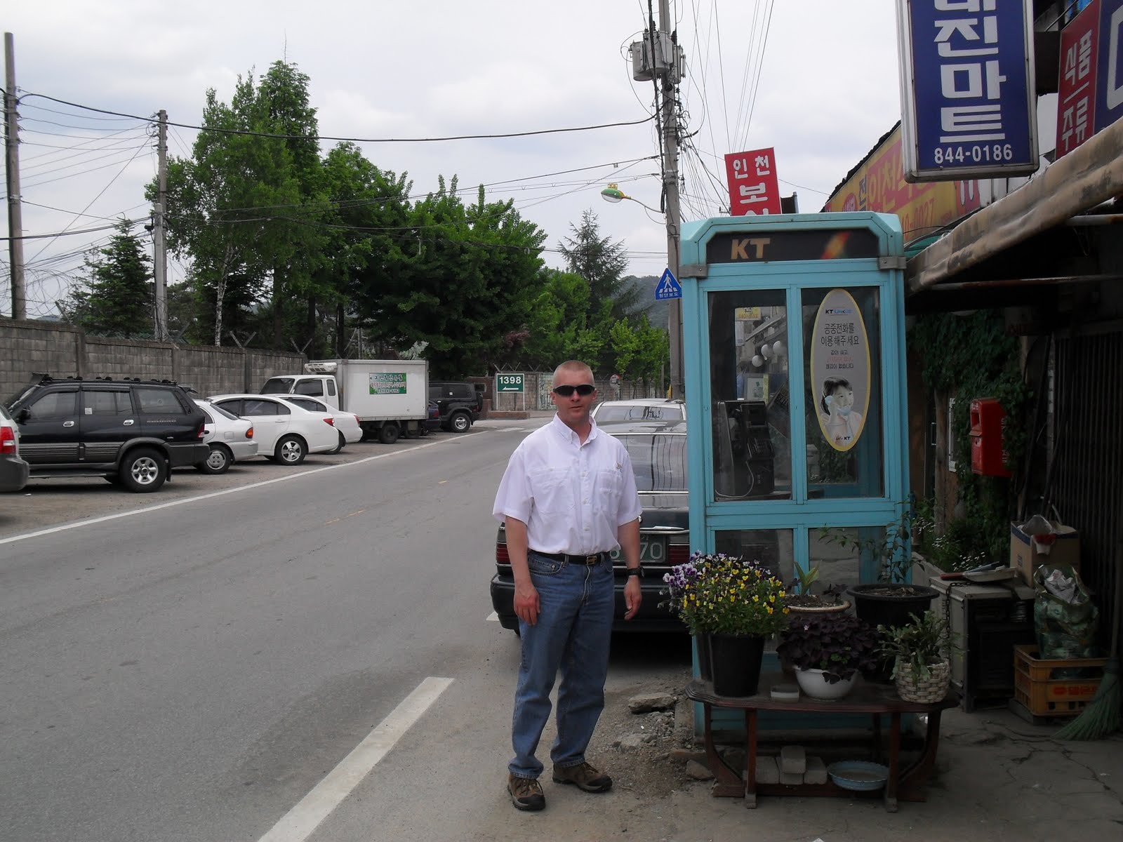 Camp Red Cloud: MASH 4077th