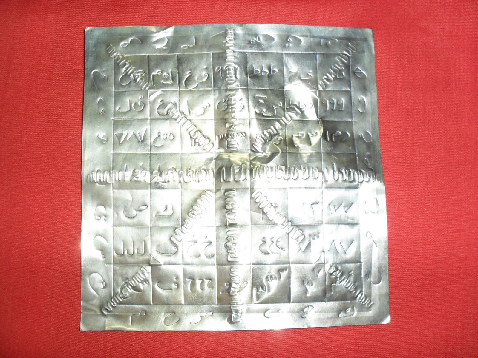 ~MiStiKShOp ~: Wafak Pelaris